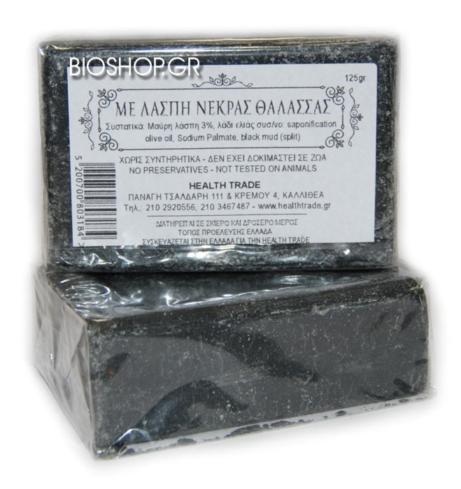 Σαπούνι με λάσπη Νεκράς Θάλασσας 125gr (HEALTH TRADE) τιμή 4.35 ...
