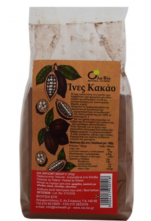 Ίνες Κακάο 250gr (ΒΙΟΥΓΕΙΑ) τιμή 3.90€ - Βιολογικά Προϊόντα ...