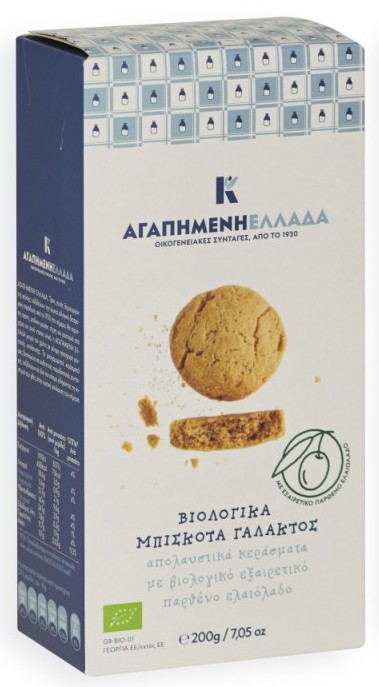Μπισκότα Γάλακτος Bio 200gr (DEAR GREECE) τιμή 3.30€ - Βιολογικά ...