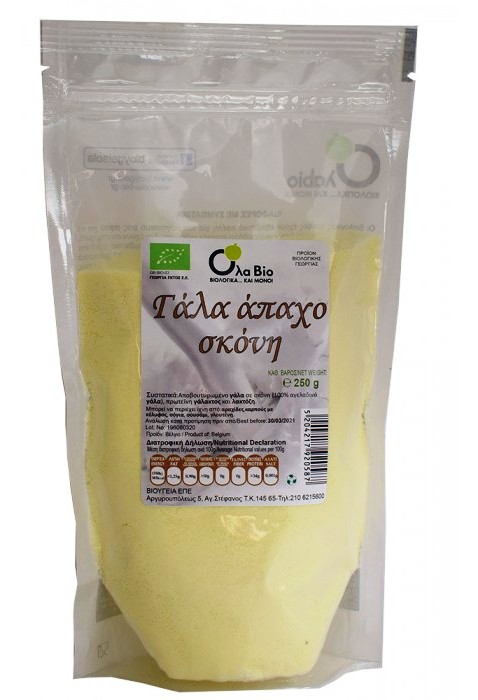 Γάλα Άπαχο σκόνη 250gr bio (ΒΙΟΥΓΕΙΑ) τιμή 4.30€ - Βιολογικά Προϊόντα ...