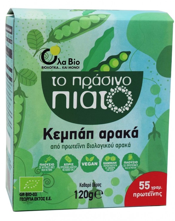 Κεμπάπ από πρωτεΐνη αρακά ΒΙΟ 120gr (ΒΙΟΥΓΕΙΑ) τιμή 2.45€ - Βιολογικά ...