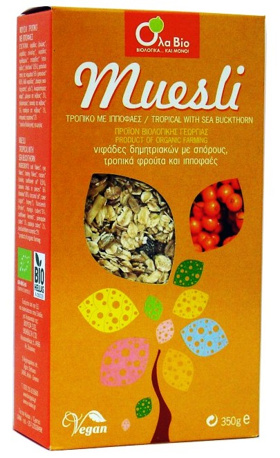 Μούσλι με Ιπποφαές τροπικό bio 350gr (ΒΙΟΥΓΕΙΑ) τιμή 4.00€ - Βιολογικά ...