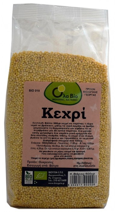 Κεχρί bio 500gr (ΒΙΟΥΓΕΙΑ) τιμή 2.35€ - Βιολογικά Προϊόντα - Άλευρα ...