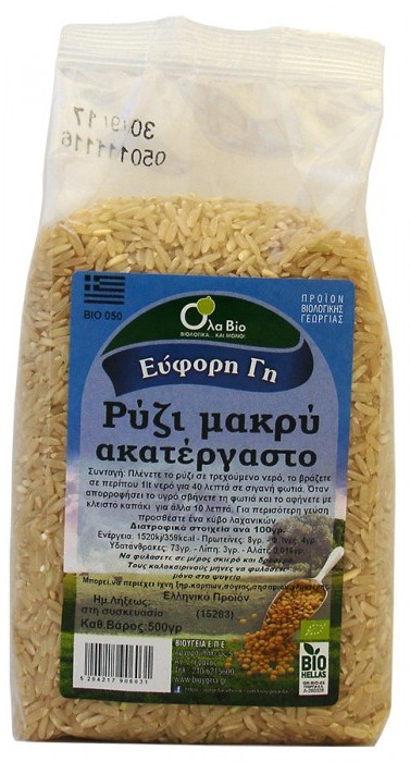 Ρύζι μακρύ καφέ Bio 500gr (ΒΙΟΥΓΕΙΑ) τιμή 2.40€ - Βιολογικά Προϊόντα ...