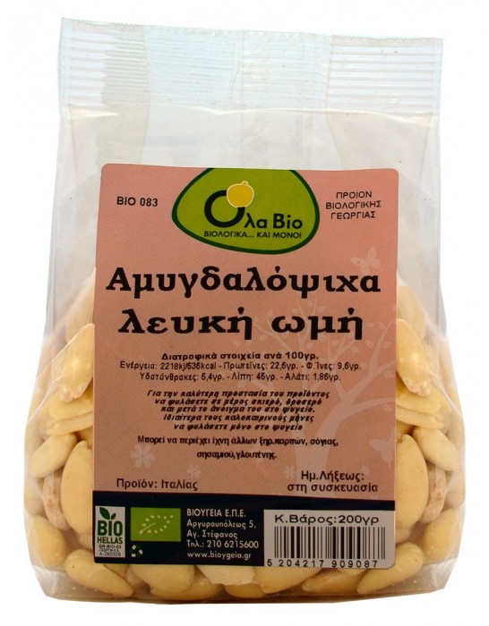 Αμυγδαλόψιχα Λευκή Bio 200gr (ΒΙΟΥΓΕΙΑ) τιμή 6.30€ - Βιολογικά Προϊόντα ...