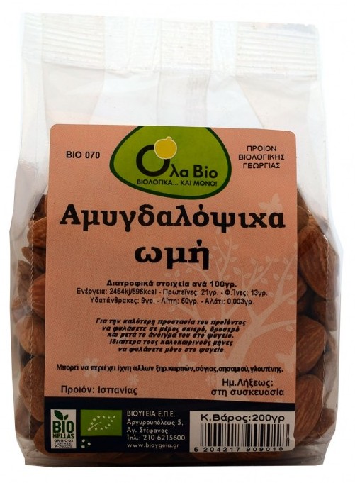 Αμυγδαλόψιχα εισ. bio 200γρ (ΒΙΟΥΓΕΙΑ) τιμή 4.50€ - Βιολογικά Προϊόντα ...