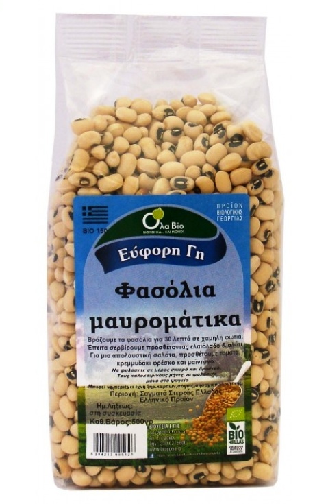 Φασόλια μαυρομάτικα Ελλ. bio 400gr (ΒΙΟΥΓΕΙΑ) τιμή 3.20€ - Βιολογικά ...