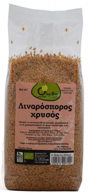 Λιναρόσπορος χρυσός bio 500γρ (ΒΙΟΥΓΕΙΑ) τιμή 3.80€ - Βιολογικά ...