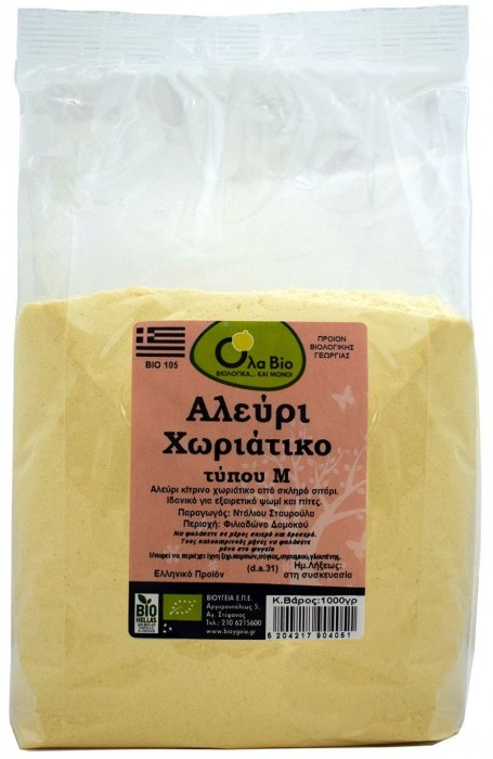 Αλεύρι χωριάτικο τύπου Μ bio 1000gr (ΒΙΟΥΓΕΙΑ) τιμή 2.50€ - Βιολογικά ...