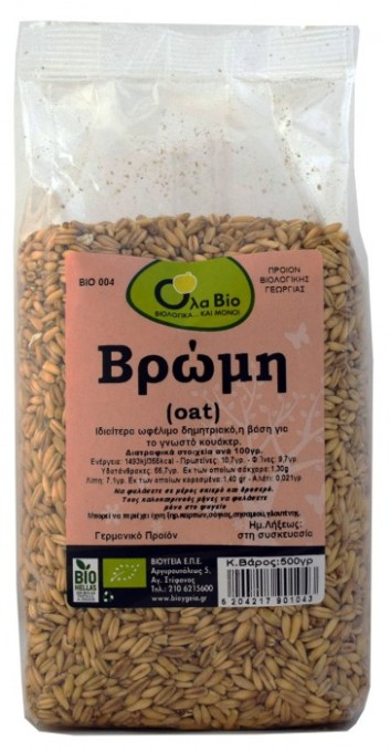 Βρώμη σπόρος bio 500gr (ΒΙΟΥΓΕΙΑ) τιμή 2.20€ - Βιολογικά Προϊόντα ...