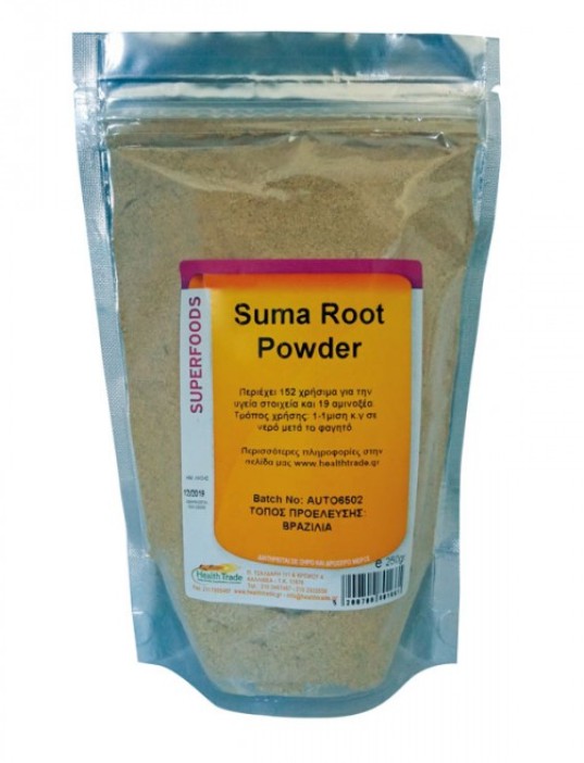 Suma Root Powder 250gr (HEALTH TRADE) τιμή 18.50€ - Βιολογικά Προϊόντα ...
