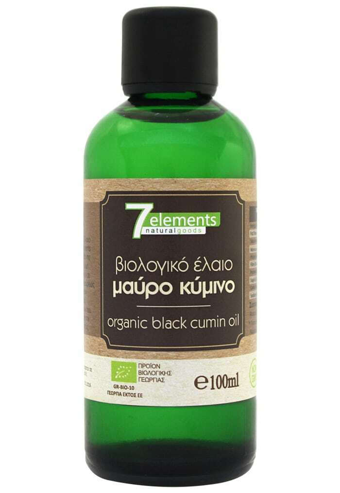 Βιολογικό λάδι μαύρου κύμινου 100ml (7ELEMENTS) τιμή 9.80€ - Βιολογικά ...