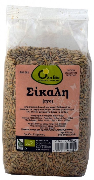 Σίκαλη Bio 500gr (ΒΙΟΥΓΕΙΑ) τιμή 1.75€ - Βιολογικά Προϊόντα - Άλευρα ...