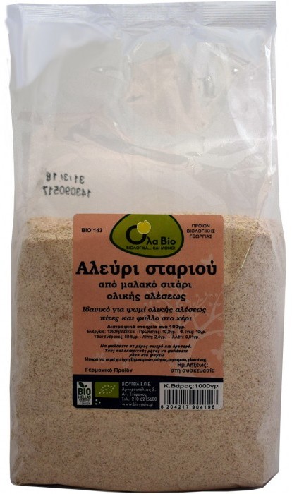 Αλεύρι σταριού ολικής μαλακό bio 1000gr (ΒΙΟΥΓΕΙΑ) τιμή 2.80 ...