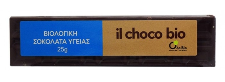 Βιολογική σοκολάτα υγείας 25gr (ΒΙΟΥΓΕΙΑ) τιμή 1.10€ - Βιολογικά ...