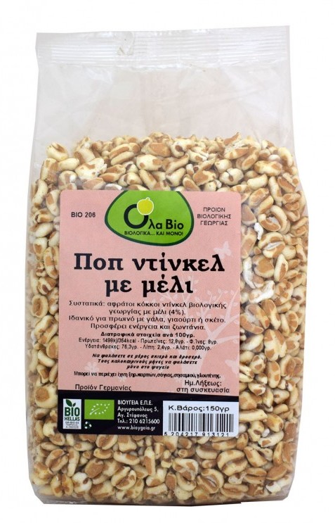 Ποπ Ντίνκελ με μέλι 150gr bio (ΒΙΟΥΓΕΙΑ) τιμή 2.50€ - Βιολογικά ...