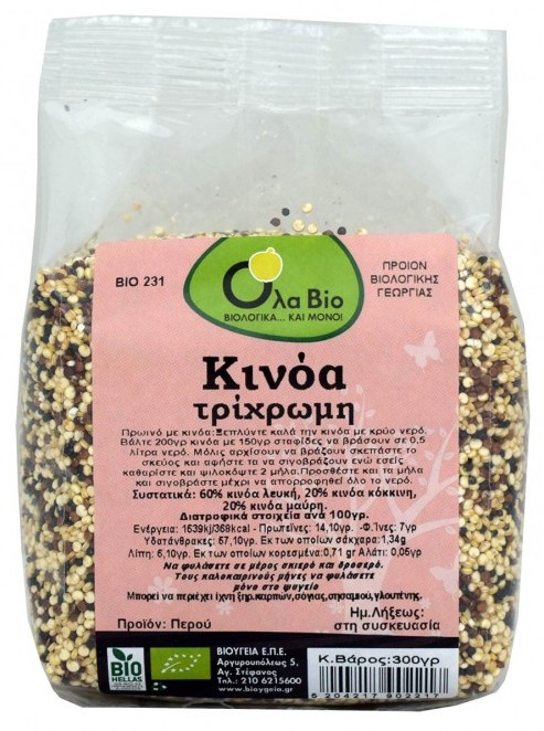 Κινόα τρίχρωμη bio 300gr (ΒΙΟΥΓΕΙΑ) τιμή 3.35€ - Βιολογικά Προϊόντα ...