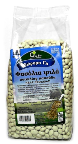 Φασόλια Ψιλά bio 500gr (ΒΙΟΥΓΕΙΑ) τιμή 4.50€ - Βιολογικά Προϊόντα ...
