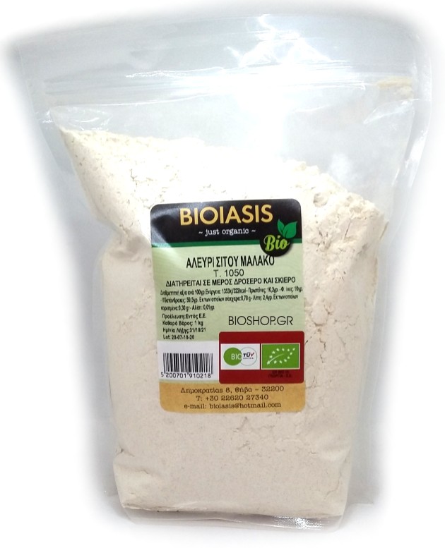 Αλεύρι Μαλακό Τ 1050 Bio 1000gr (BIOIASIS) τιμή 4.40€ - Βιολογικά ...