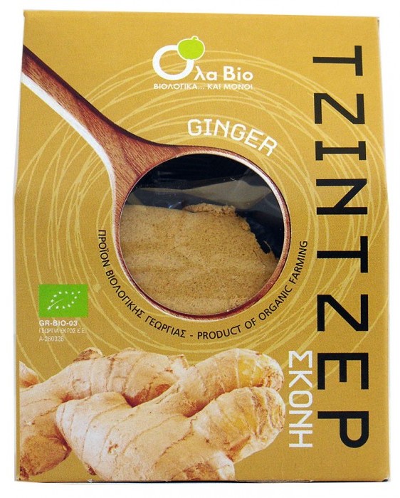 Πιπερόριζα - Τζίντζερ σκόνη 50gr ΒΙΟ (ΒΙΟΥΓΕΙΑ) τιμή 1.65€ - Βιολογικά ...