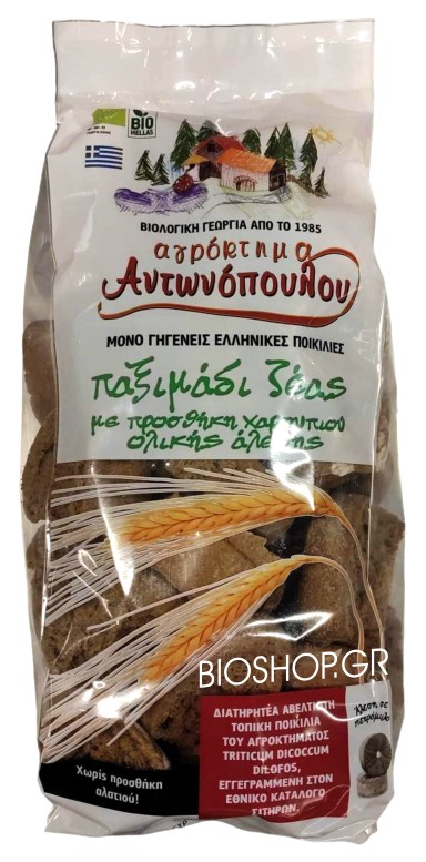 Παξιμάδι Ζέας με Χαρούπι ΒΙΟ 400gr (ΑΝΤΩΝΟΠΟΥΛΟΣ) τιμή 6.40 ...