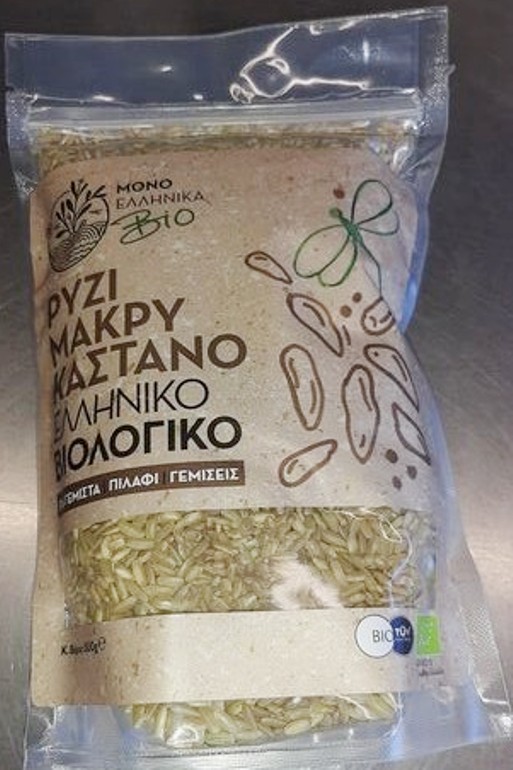 Ρύζι Μακρύ Καστανό BIO 500gr (ΑΕΙΦΟΡΟΣ ΓΗ) τιμή 2.80€ - Βιολογικά ...