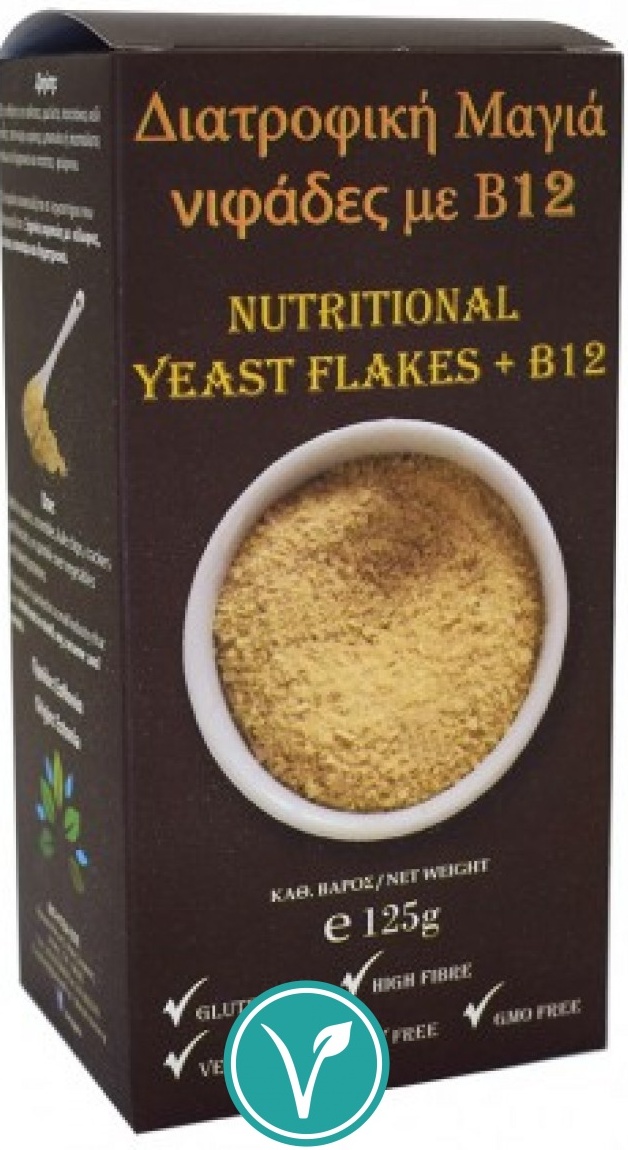 Διατροφική μαγιά νιφάδες με Β12 BIO 125gr Χ/ΓΛ (ΒΙΟΥΓΕΙΑ) τιμή 5.30 ...