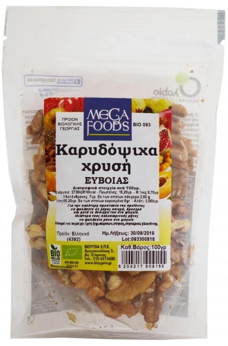 Χρυσή Καρυδόψιχα Ελληνική Bio 100gr (ΒΙΟΥΓΕΙΑ) τιμή 3.70€ - Βιολογικά ...