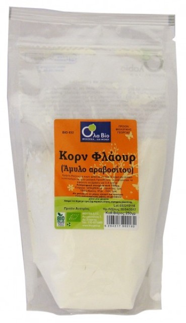 Κορν φλάουρ / άμυλο καλαμποκιού Bio 250gr (ΒΙΟΥΓΕΙΑ) τιμή 2.05 ...