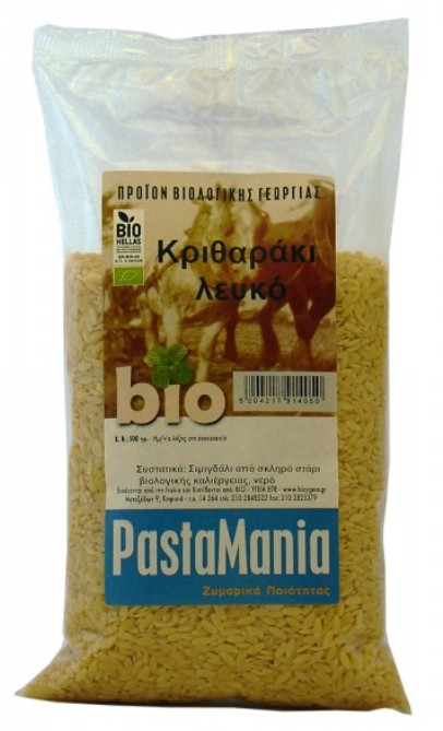 Κριθαράκι Λευκό ψιλό bio 500gr (PASTAMANIA) τιμή 2.30€ - Βιολογικά ...