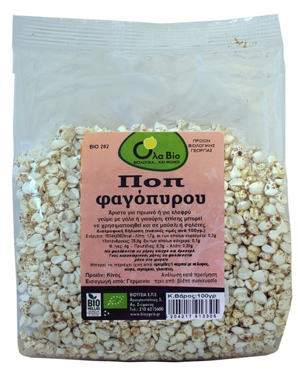 Ποπ φαγόπυρο Bio 100gr (ΒΙΟΥΓΕΙΑ) τιμή 2.20€ - Βιολογικά Προϊόντα ...