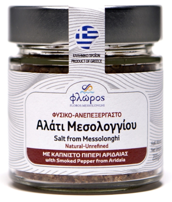Αλάτι Μεσολογγίου με Καπνιστό Πιπέρι Αριδαίας 200gr (ΦΛΩΡΟΣ) τιμή 4.50 ...