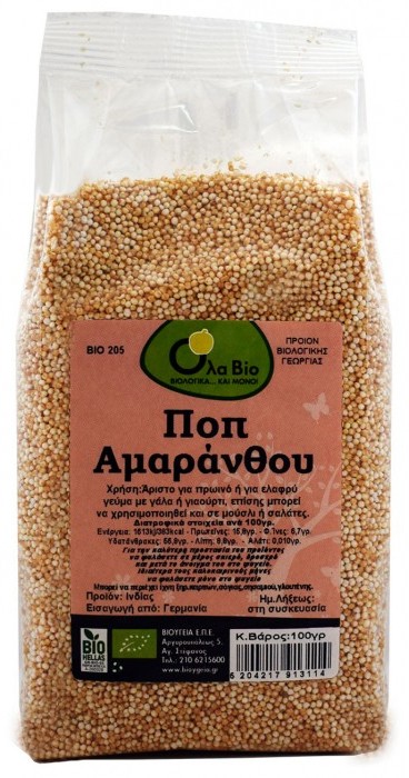 Ποπ Αμαράνθου Bio 100gr (ΒΙΟΥΓΕΙΑ) τιμή 1.80€ - Βιολογικά Προϊόντα ...