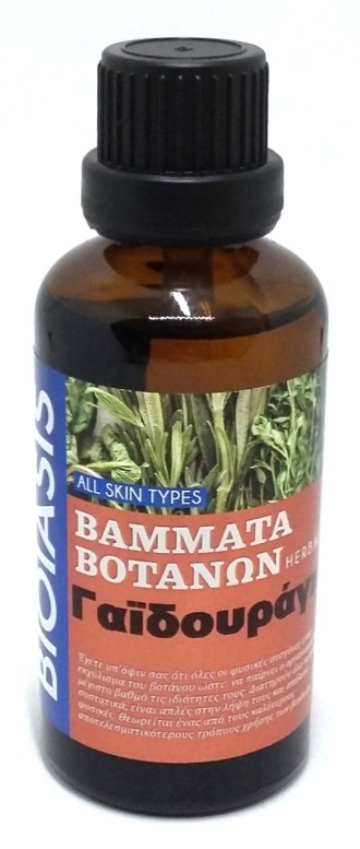 Βάμμα Γαϊδουράγκαθο 50ml (ΒΙΟΙΑΣΗΣ) τιμή 6.90€ - Βιολογικά Προϊόντα ...