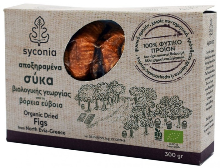 Βιολογικά Σύκα Ευβοίας 300gr (SYCONIA) τιμή 5.45€ - Βιολογικά Προϊόντα ...