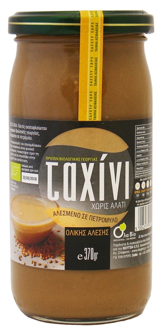 Ταχίνι ολικής 370gr Βio (ΒΙΟΥΓΕΙΑ) τιμή 5.35€ - Βιολογικά Προϊόντα ...