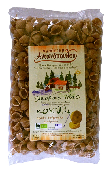 Κοχύλι Ζέας ολικής Bio 400gr (ΑΝΤΩΝΟΠΟΥΛΟΣ) τιμή 3.65€ - Βιολογικά ...