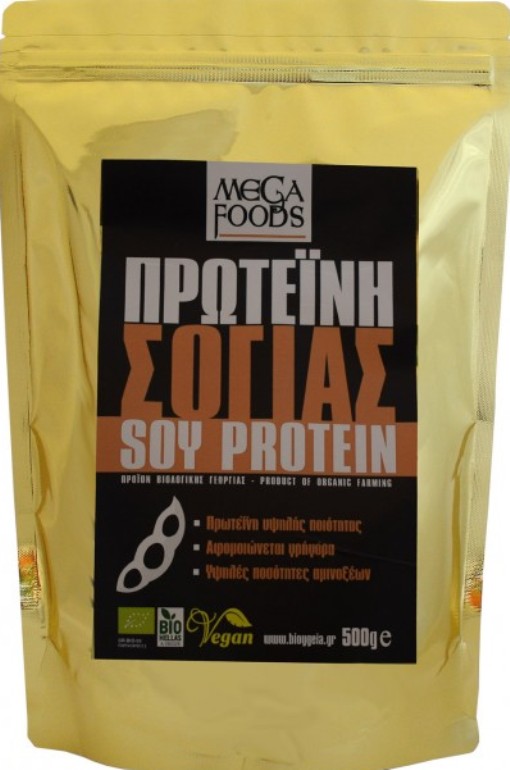 Πρωτεΐνη Σόγιας BIO 500gr (ΒΙΟΥΓΕΙΑ) τιμή 17.35€ - Βιολογικά Προϊόντα ...