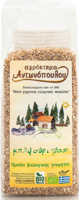 Πλιγούρι Ζέας Bio 500gr (ΑΝΤΩΝΟΠΟΥΛΟΥ) τιμή 3.80€ - Βιολογικά Προϊόντα ...