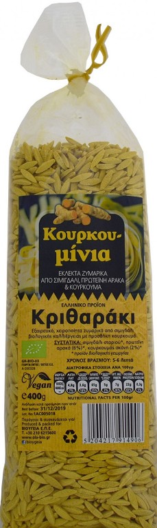 Κριθαράκι με κουρκουμά Bio 400gr (ΟΛΑ Bio) τιμή 2.35€ - Βιολογικά ...