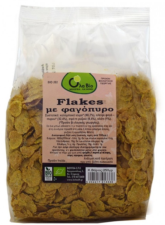 Φαγόπυρο Φλεικς 250γρ bio (ΒΙΟΥΓΕΙΑ) τιμή 3.35€ - Βιολογικά Προϊόντα ...