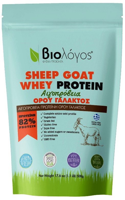 Αιγοπρόβεια Πρωτεΐνη ορού γάλακτος 500gr (ΒΙΟΛΟΓΟΣ) τιμή 33.20 ...