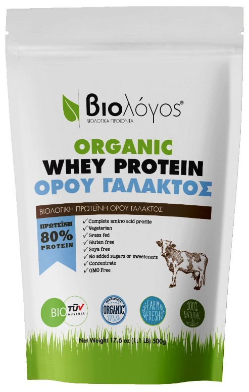 Πρωτεΐνη WHEY Ορού Γάλακτος Bio 500gr (ΒΙΟΛΟΓΟΣ) τιμή 29.50 ...