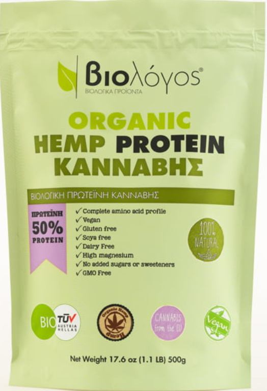 Πρωτεΐνη κάνναβης 500gr (ΒΙΟΛΟΓΟΣ) τιμή 21.70€ - Βιολογικά Προϊόντα ...