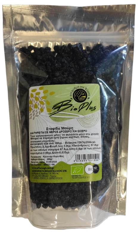 Σταφίδα Κορινθίας Μαύρη Bio 250gr (BIOPLUS) τιμή 2.80€ - Βιολογικά ...
