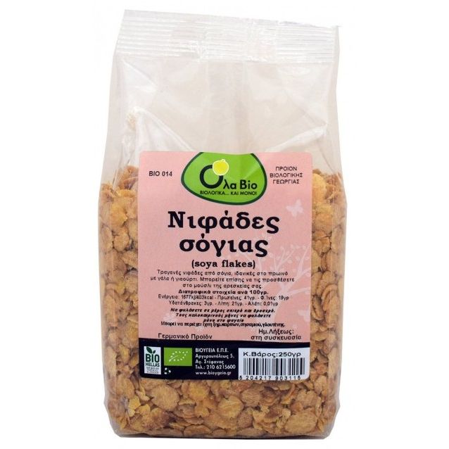 Νιφάδες σόγιας bio 250gr (ΒΙΟΥΓΕΙΑ) τιμή 2.20€ - Βιολογικά Προϊόντα ...