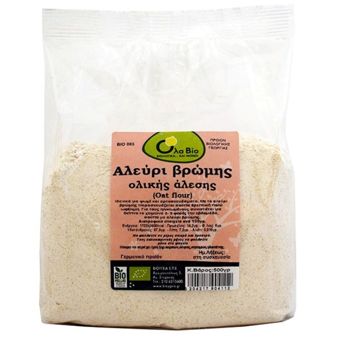Αλεύρι βρώμης bio 500gr (ΒΙΟΥΓΕΙΑ) τιμή 2.15€ - Βιολογικά Προϊόντα ...
