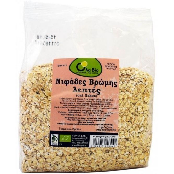 Νιφάδες βρώμης λεπτές - κουάκερ bio 500gr (ΒΙΟΥΓΕΙΑ) τιμή 1.90 ...