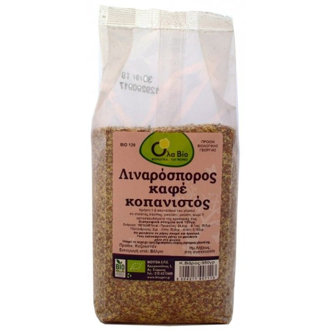 Λιναρόσπορος καφέ κοπανιστός bio 350gr (ΒΙΟΥΓΕΙΑ) τιμή 2.50 ...