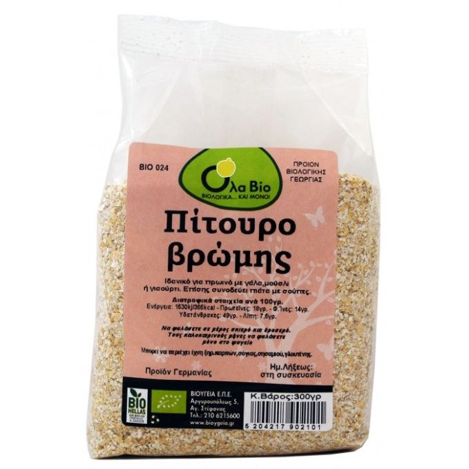 Πίτουρο βρώμης bio 300gr (ΒΙΟΥΓΕΙΑ) τιμή 1.75€ - Βιολογικά Προϊόντα ...